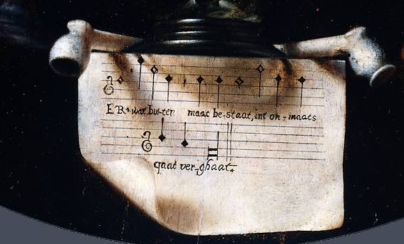 music, muziek, Oorlab